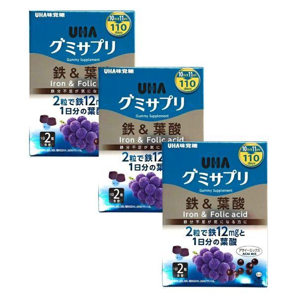 UHA 味覚糖 グミ サプリ 鉄 + 葉酸 220粒 3箱 アサイーミックス 110日分 手軽 栄養 補給 おいしい : Sapla Yahoo!店 - 通販 - Yahoo!ショッピング