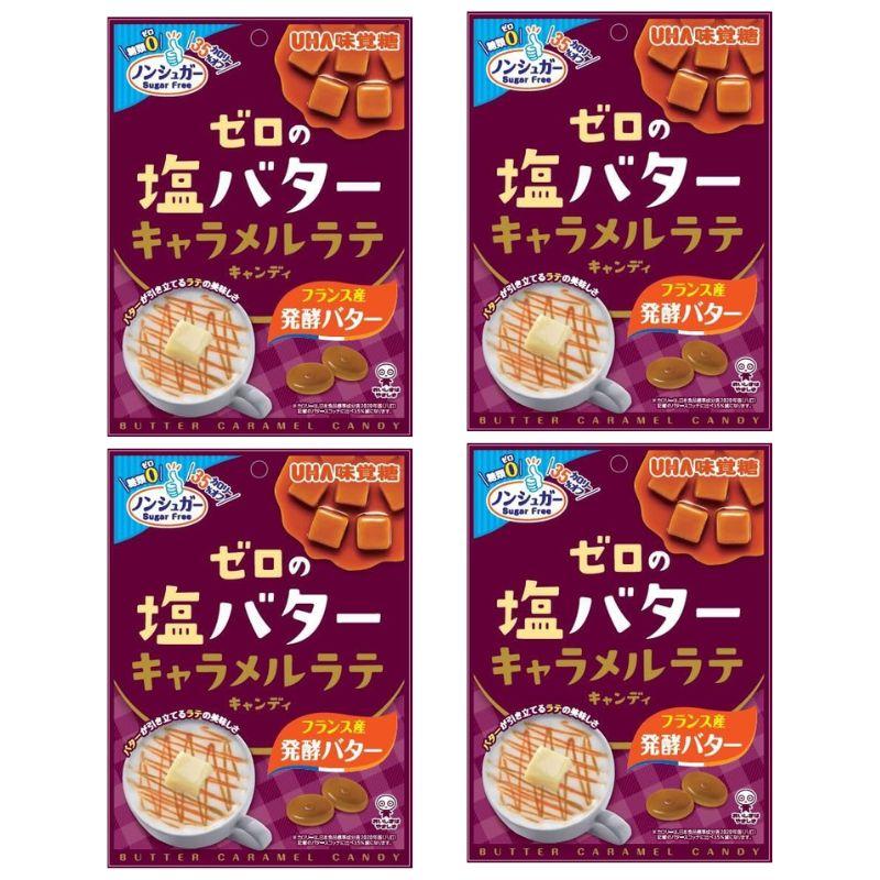 UHA味覚糖 ゼロの 塩バターキャラメルラテキャンディ 81g×4個 : Sapla Yahoo!店 - 通販 - Yahoo!ショッピング