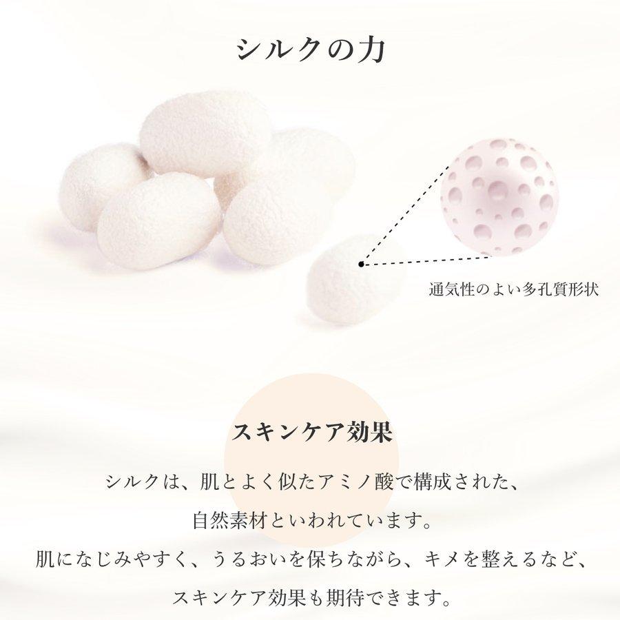 CEFINE セフィーヌ ファンデーション OC100 OC110 シルクウェットパウダー レフィル カバー シルク肌 送料無料 : Sapla Yahoo!店 - 通販 - Yahoo!ショッピング