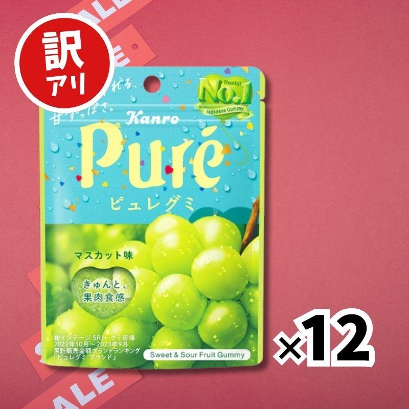 【訳あり】【賞味期限：25.3.31】 ピュレグミ マスカット 56g 12個セット : Sapla Yahoo!店 - 通販 - Yahoo!ショッピング