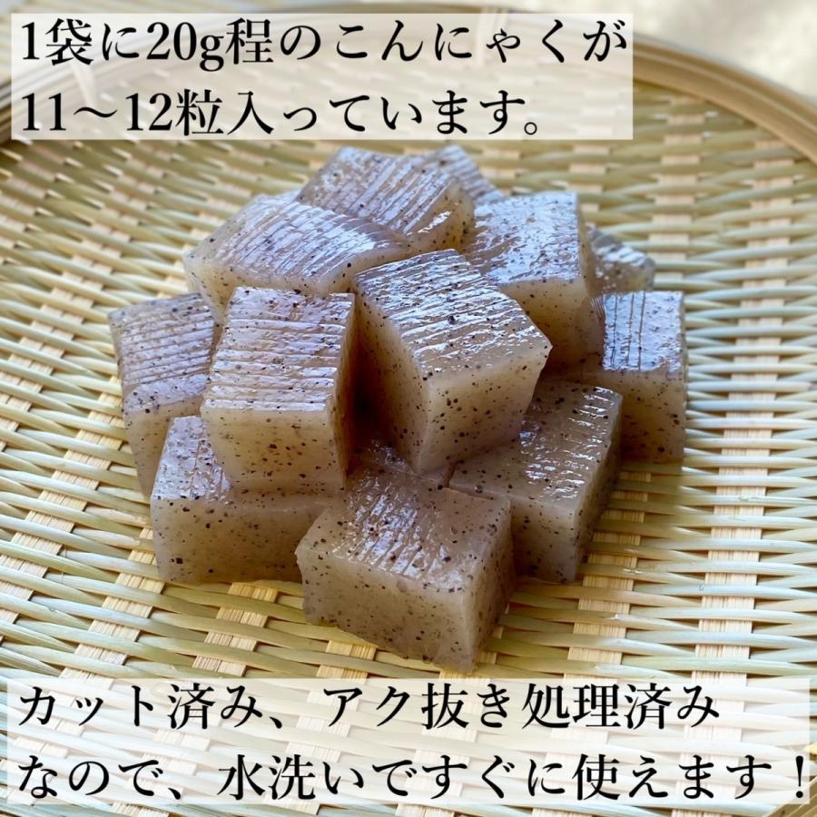 昔ながらの製法 カット済み こんにゃく 220g×6袋入 1.32kg 群馬県産 隠し包丁入 : 蒲田こんにゃく 樋川商店 - 通販 - Yahoo!ショッピング
