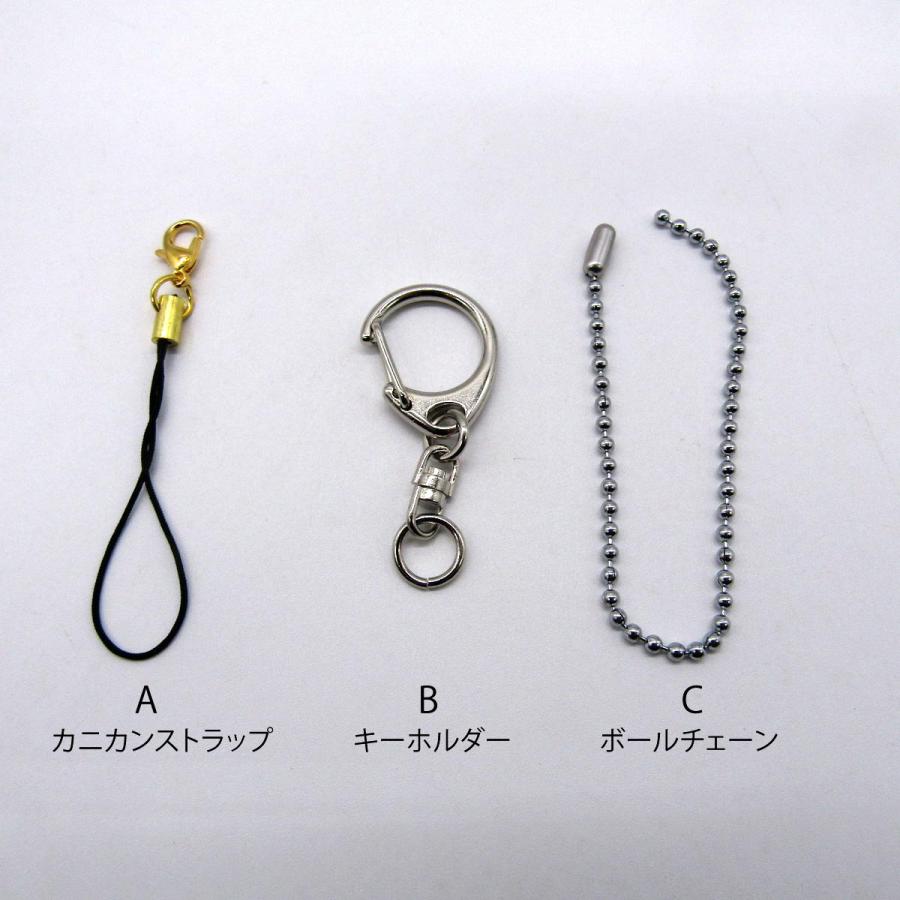 ナンバープレート型ストラップ : 匹見の木工品直売 啄木鳥 - 通販 - Yahoo!ショッピング