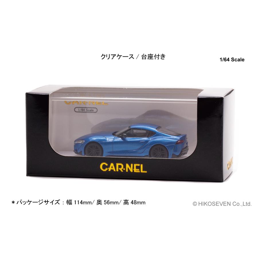 CARNEL 1/64 トヨタ スープラ RZ "Horizon blue edition" 2020 Horizon 限定999台 : ヒコ ...