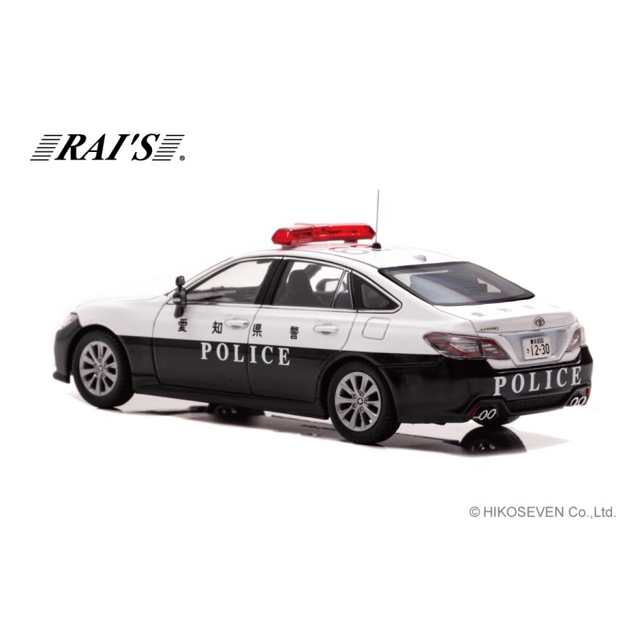 RAI'S 1/43 トヨタ クラウン (ARS220) 2022 愛知県警察高速道路交通警察隊車両(632) : ヒコセブン Yahoo!店 - 通販 - Yahoo!ショッピング