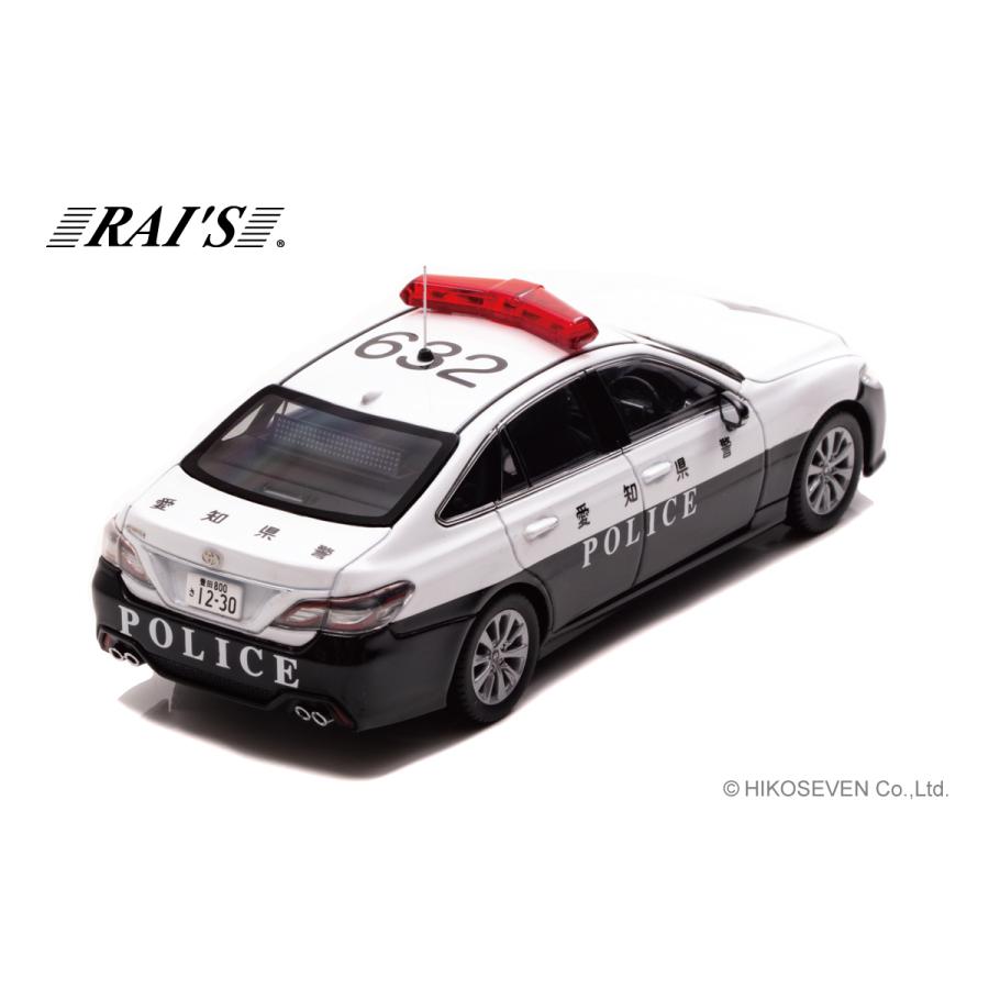 RAI'S 1/43 トヨタ クラウン (ARS220) 2022 愛知県警察高速道路交通警察隊車両(632) : ヒコセブン Yahoo!店 - 通販 - Yahoo!ショッピング
