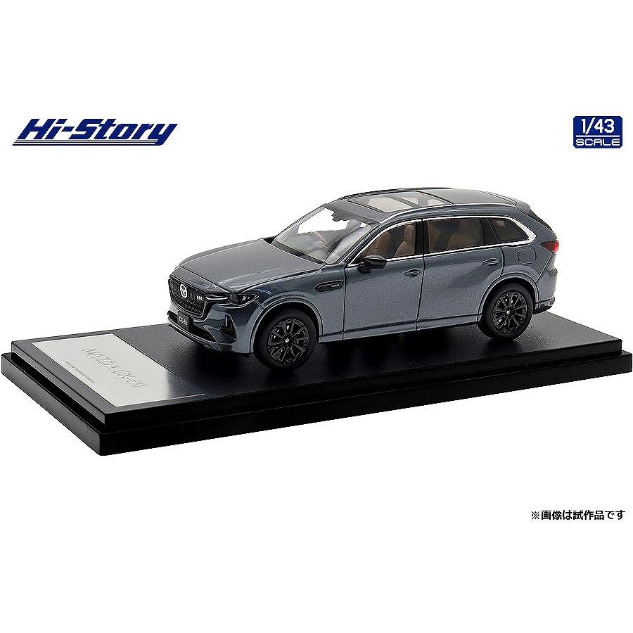 Hi-Story 1/43 MAZDA CX-80 (2024) マシーングレープレミアムメタリック （ダイキャスト製） : ヒコセブン Yahoo!店 - 通販 - Yahoo!ショッピング