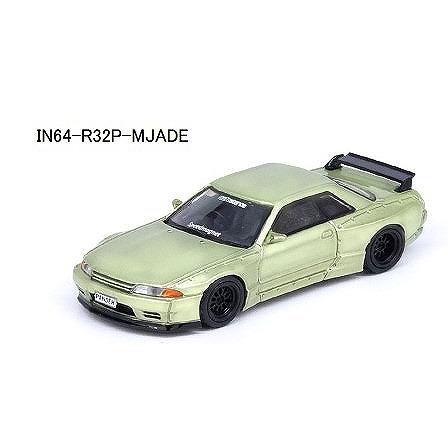 INNO 1/64 Nissan スカイライン GT-R (R32) Pandem Rocket Bunny ミレニアムジェイド : ヒコ ...