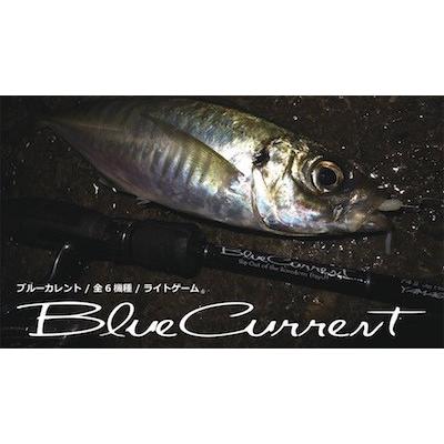 YAMAGA Blanks ヤマガブランクス アジングロッド ブルーカレント YAMAGA Blanks ヤマガブランクス アジングロッド ブルーカレント