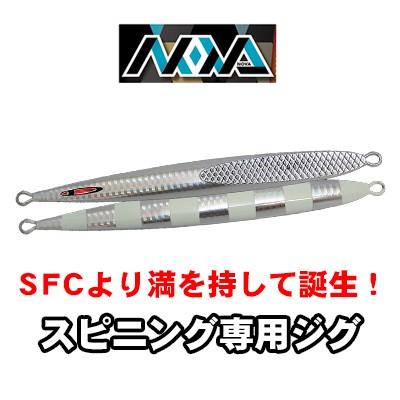 シーフロアコントロール（SFC）メタルジグ ノヴァ グロー 300g Seafloor Control NOVA GLOW :hf-mej-aa-e-00632:彦星フィッシング - 通販 ...