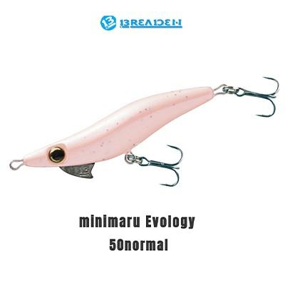 ブリーデン ルアー ミニマルエボロジー 50 ノーマル BREADEN minimaru Evology 50normal :hf-mej-mc-e-00295:彦星フィッシング - 通販 ...
