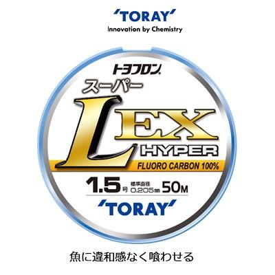 TORAY 東レ ハリス 19 トヨフロン スーパーL・EXハイパー TORAY TORAY SUPER L/EX HYPER : 彦星フィッシング - 通販 - Yahoo!ショッピング