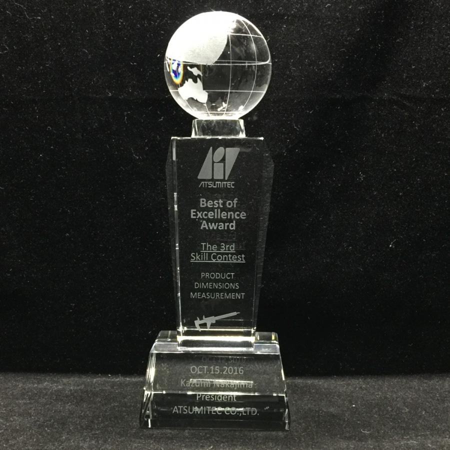 CR-7C クリスタルトロフィー : アートガラス工房ベスト・クラフト - 通販 - Yahoo!ショッピング