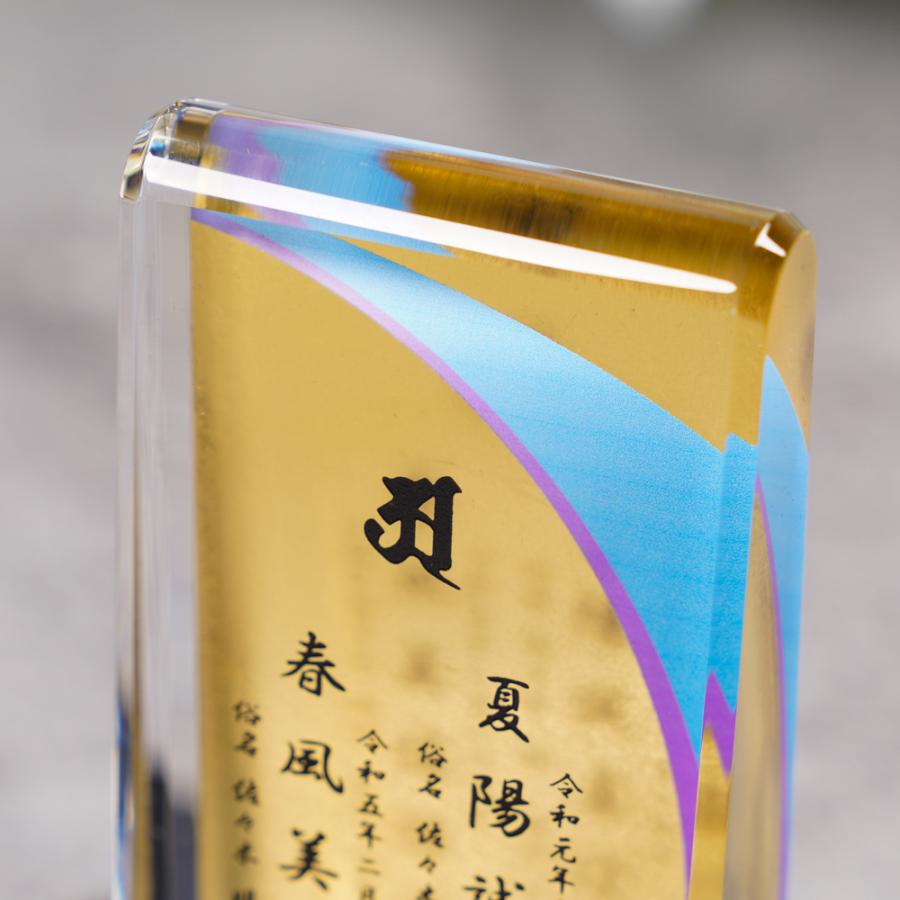 KH-26A : アートガラス工房ベスト・クラフト - 通販 - Yahoo!ショッピング