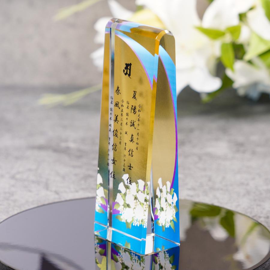 KH-26C : アートガラス工房ベスト・クラフト - 通販 - Yahoo!ショッピング