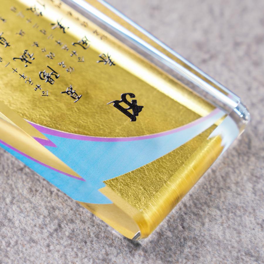 KH-26C : アートガラス工房ベスト・クラフト - 通販 - Yahoo!ショッピング