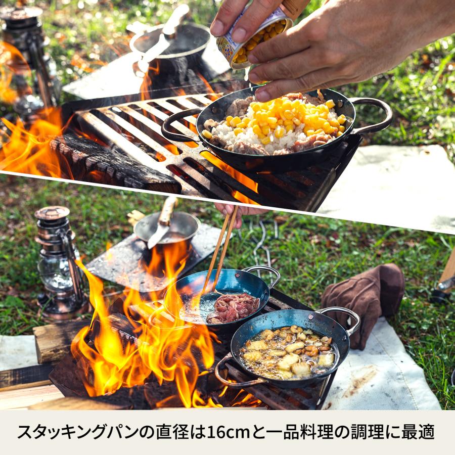 Hilander キッチンツール ハイランダー スタッキングパン 1年保証 : Hilander公式ストア ヤフーショッピング店 - 通販 - Yahoo!ショッピング