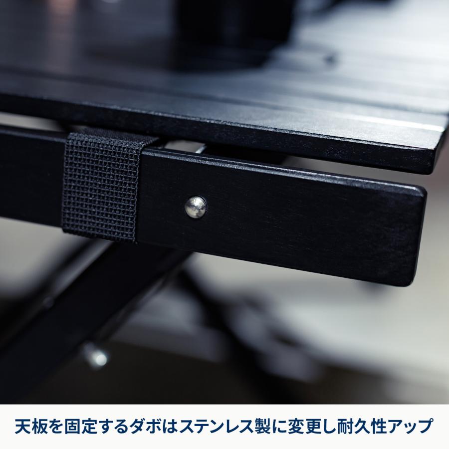 Hilander アウトドアテーブル ハイランダー ウッドロールテーブルX Black Edition アウトドア キャンプ ローテーブル 折りたたみ 120 ブラック : Hilander ...