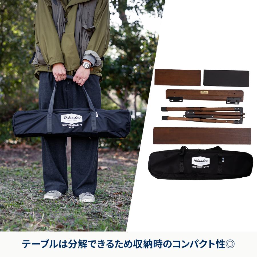 Hilander アウトドアテーブル ハイランダー CHEF TABLE(シェフテーブル)LIGHT アウトドア キャンプ IGT互換 1年保証 90 ダークブラウン/ブラック ...