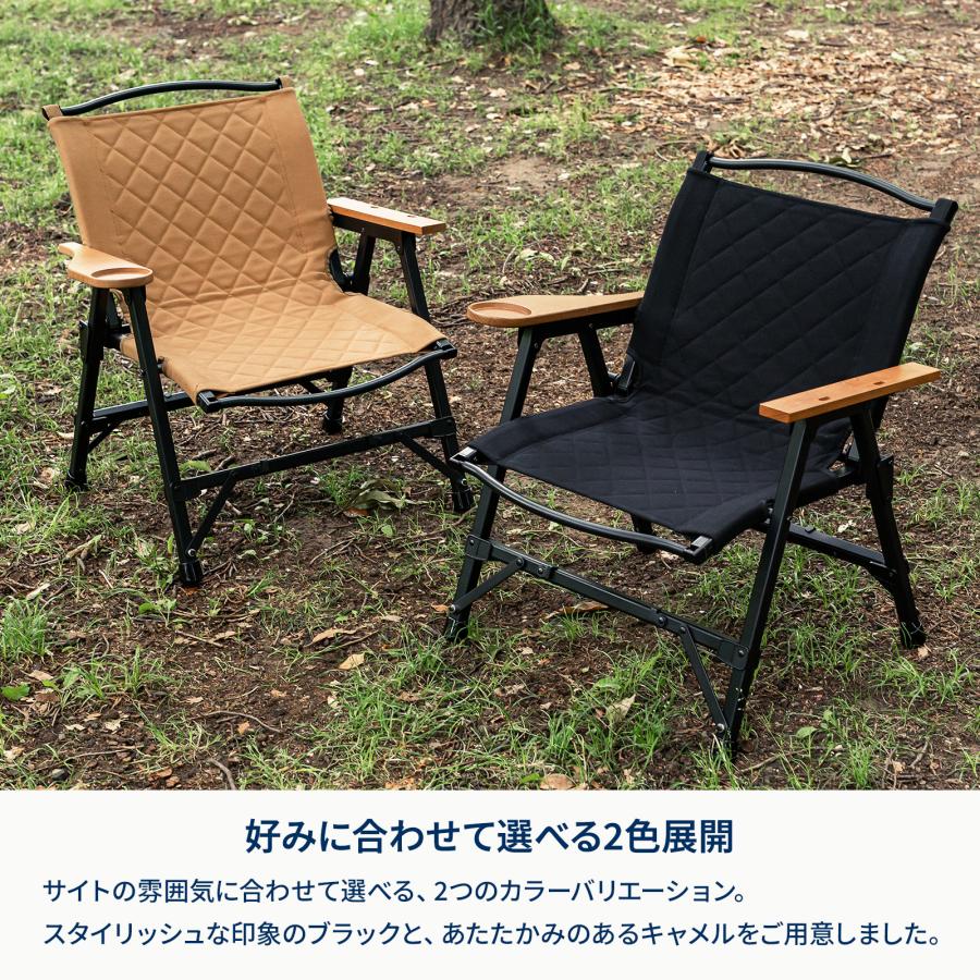Hilander（ハイランダー） アウトドアチェア CHEF CHAIR(シェフチェア