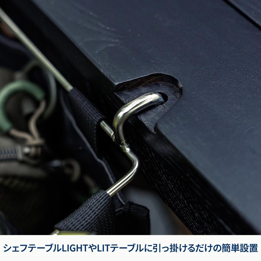 Hilander（ハイランダー） アウトドアテーブル 1月下旬発送エクステンション ストレージケース IGT互換 収納ポーチ 1年保証 オプション : Hilander公式ストア ヤフー ...