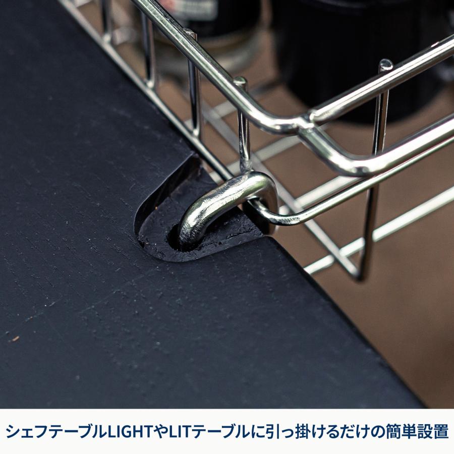 Hilander 17日迄全品+P5% アウトドアテーブル ハイランダー エクステンション メッシュユニット IGT互換 カゴ 1年保証 オプション : Hilander公式ストア ヤフー ...