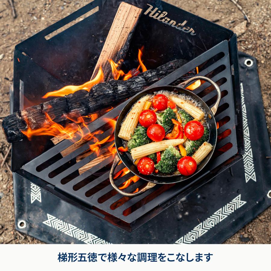 Hilander（ハイランダー） 焚き火台 六花専用 梯形五徳(テイケイゴトク)架台 ごとく 1年保証 オプション Black : Hilander公式ストア ヤフーショッピング店 - 通販 ...