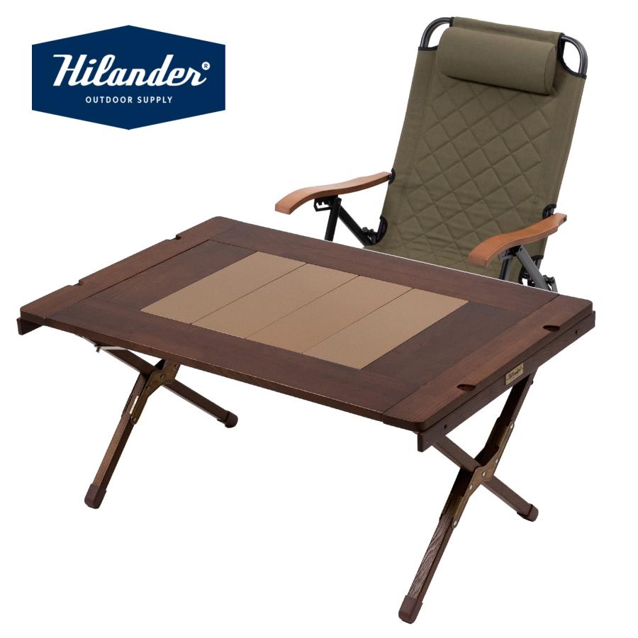 Hilander 【17.18日は全品+P10%】 アウトドアテーブル ハイランダー シェフテーブルlight 90+クライマックスローチェアSTセット チェア:カーキ テーブル:DB ...