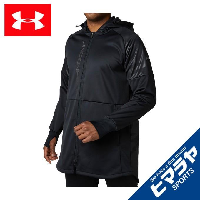 アンダーアーマー 野球 フリース パーカー メンズ UA Undeniable ロングJK 1346885 001 UNDER ARMOUR ...