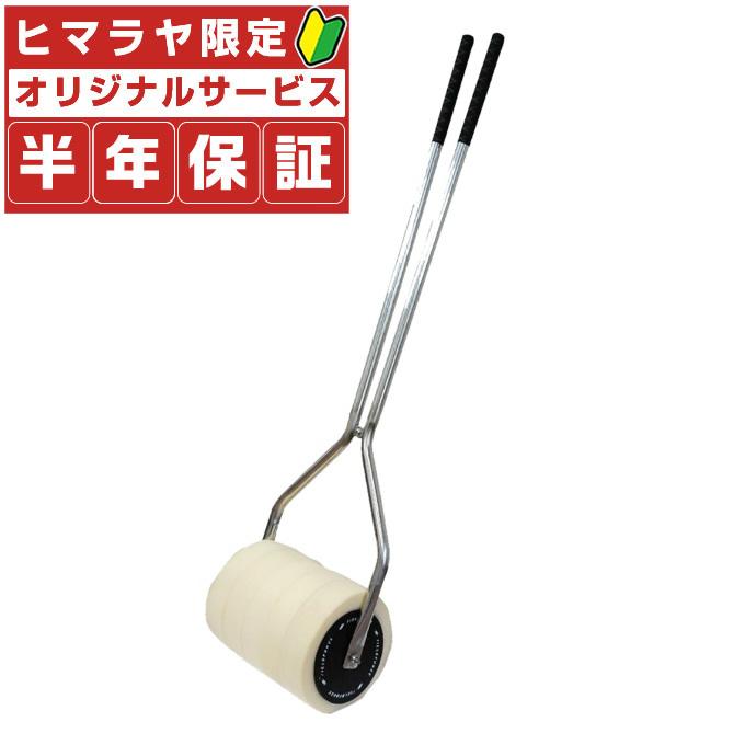 FIELD FORCE フィールドフォース 野球 トレーニング用品 吸水トンボ FWT-1128 メーカー取り寄せスポンジ bb : ヒマラヤ野球ソフト専門店 - 通販 - Yahoo!ショッピング