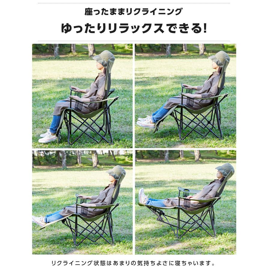ビジョンピークス(VISION PEAKS) アウトドアチェア リクライニング・アームチェアDX VP160405D09 rkt ...