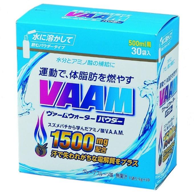 ヴァーム(VAAM) ヴァームウォーターパウダー 30袋入り グレープフルーツ風味 2650964 BCAA アミノ酸補給 : ヒマラヤテニス ...