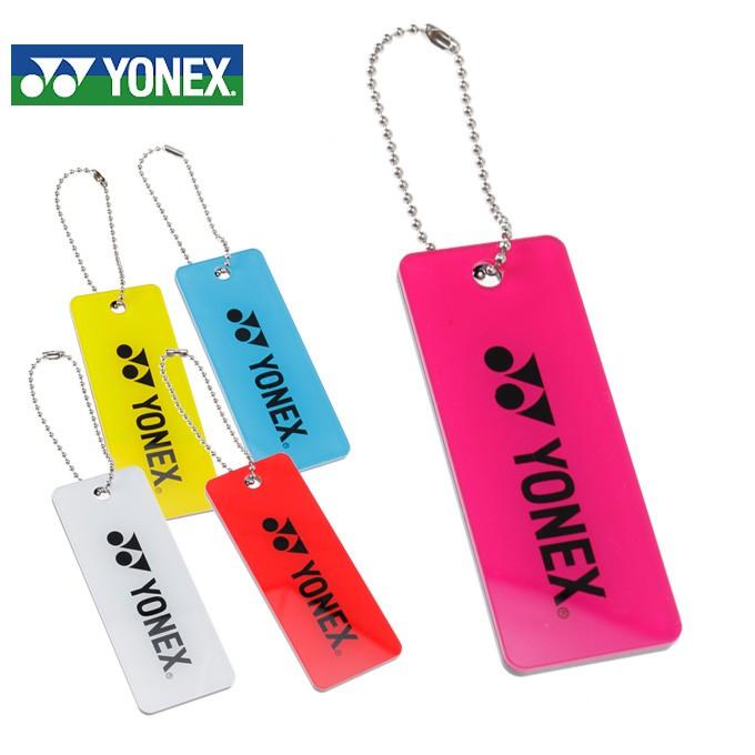 YONEX（ヨネックス） IDタグ ネームプレート (ID TAG) AC500 テニス バドミントン 名札 ラケットバッグに最適 ...