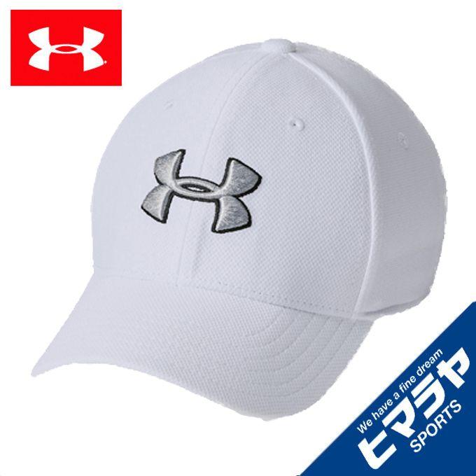 UNDER ARMOUR アンダーアーマー キャップ 帽子 ジュニア ブリッツィング3.0キャップ BOYS ボーイズ 1305457-100 ...