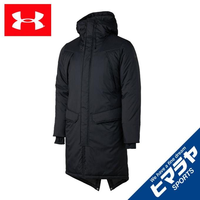 アンダーアーマー ロングコート メンズ UA ロングコート 1358831-001 UNDER ARMOUR sw ...