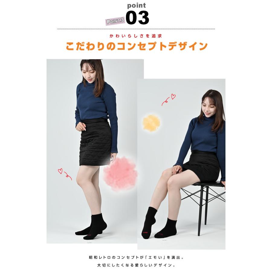 ホカロン HOKARON ソックス レディース 3P発熱ソックス ショート丈 HKL51023 とにかくあったかい 防寒 冷え対策 sw ...