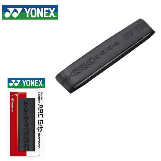 YONEX（ヨネックス） バトミントンACC レザーARCグリップ AC124 YONEX : ヒマラヤ Yahoo!店 - 通販 ...
