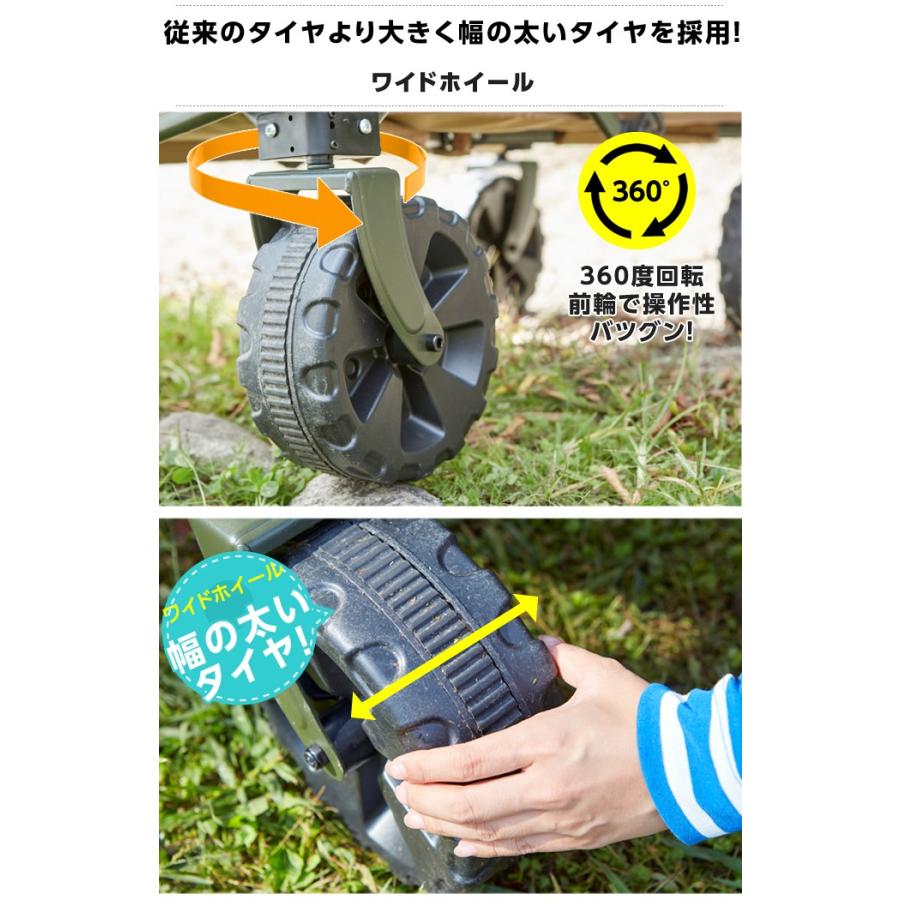 VISIONPEAKS（ビジョンピークス） アウトドアワゴン ワイドホイール