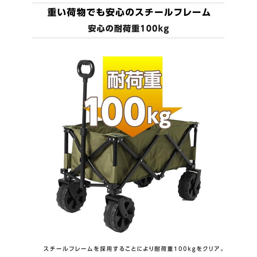 VISIONPEAKS（ビジョンピークス） アウトドアワゴン ワイドホイール