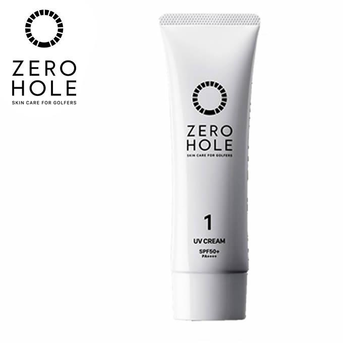 ☆☆ゼロホール ZERO HOLE 日焼け止め 日やけ止めクリーム 無香料 48g ZH-002 : ヒマラヤ Yahoo!店 - 通販 - Yahoo!ショッピング