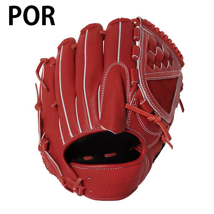 ジェービー(JB) 野球 硬式グローブ 投手用 メンズ レディース WAGYU JB