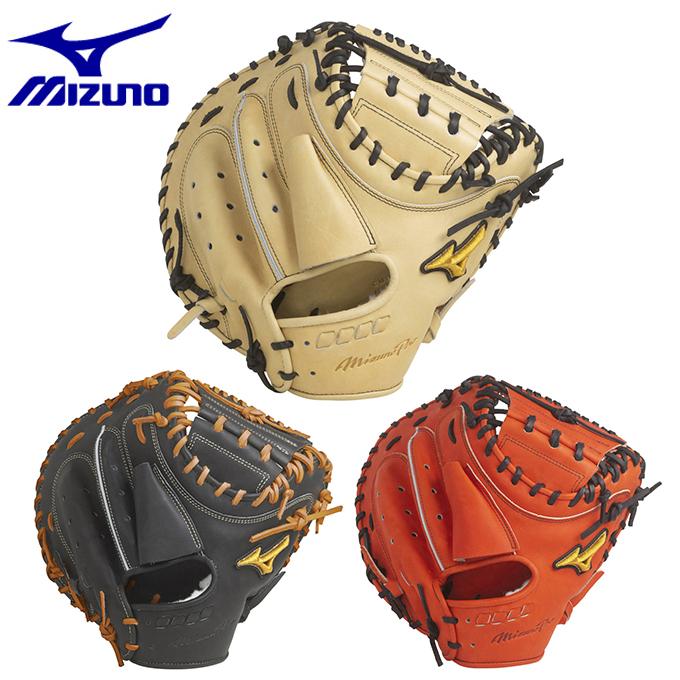 MIZUNO ミズノ 野球 一般軟式グローブ 捕手 メンズ BSSショップ限定 MP 5DNA 捕手用C-6型 BSS 1AJCR24220 MIZUNO【ご自宅配送限定】 : ヒマラヤ ...
