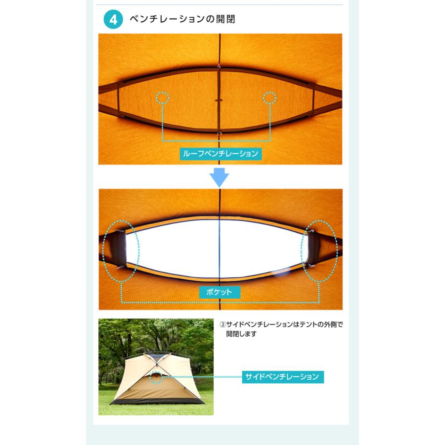 VISIONPEAKS ビジョンピークス 大型テント カンガルースタイル VISIONPEAKS ビジョンピークス 大型テント カンガルースタイル