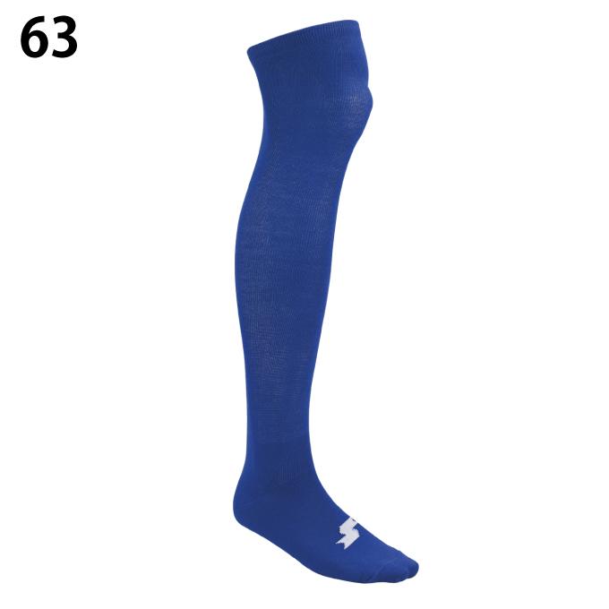 エスエスケイ（スポーツ用品） エスエスケイ SSK 野球 ソックス 3足組 メンズ 3足組カラーソックス 24-27cm YA2137C 22 : ヒマラヤ Yahoo!店 - 通販 ...