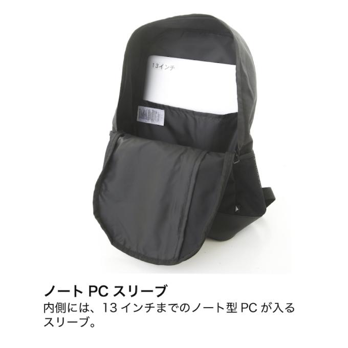 adidas（アディダス） バックパック メンズ レディース エッセンシャルズ ロゴバックパック GN2014 60191 adidas ...