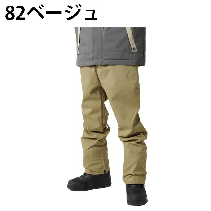 グラバークリーク GRAVER CREEK スノーボードウェア パンツ メンズ SNB PT GC-4012 : ヒマラヤ Yahoo!店 - 通販 - Yahoo!ショッピング
