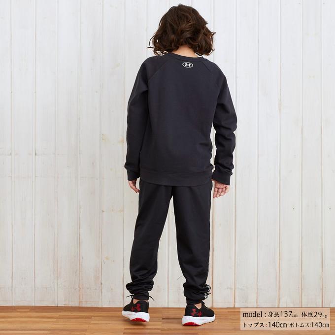 UNDER ARMOUR アンダーアーマー スウェットロングパンツ ジュニア UAブローラー2.0 テーパードパンツ 1361711-001 ...