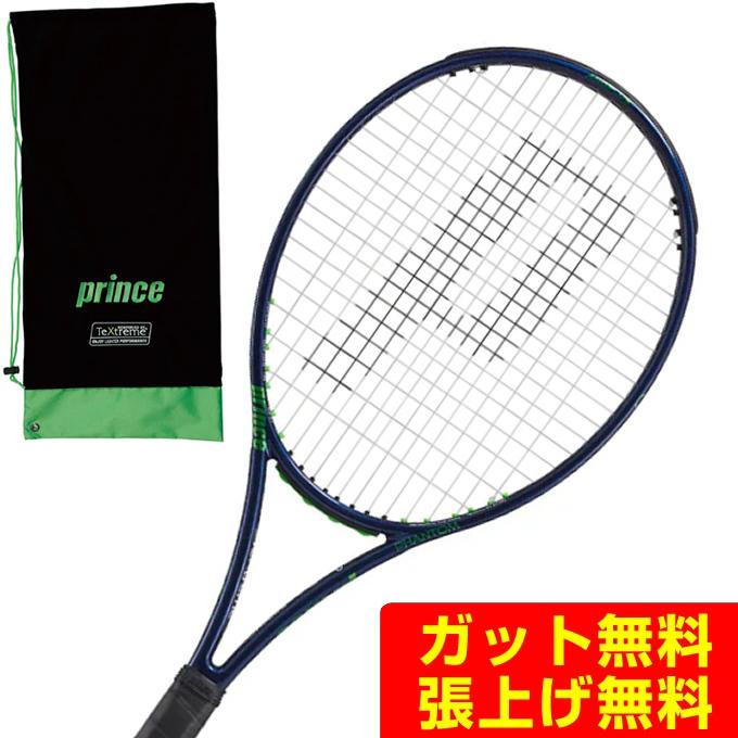 Prince プリンス PRINCE 硬式テニスラケット ファントムオースリー100 PHANTOM O3 100 7TJ164 : ヒマラヤ ...