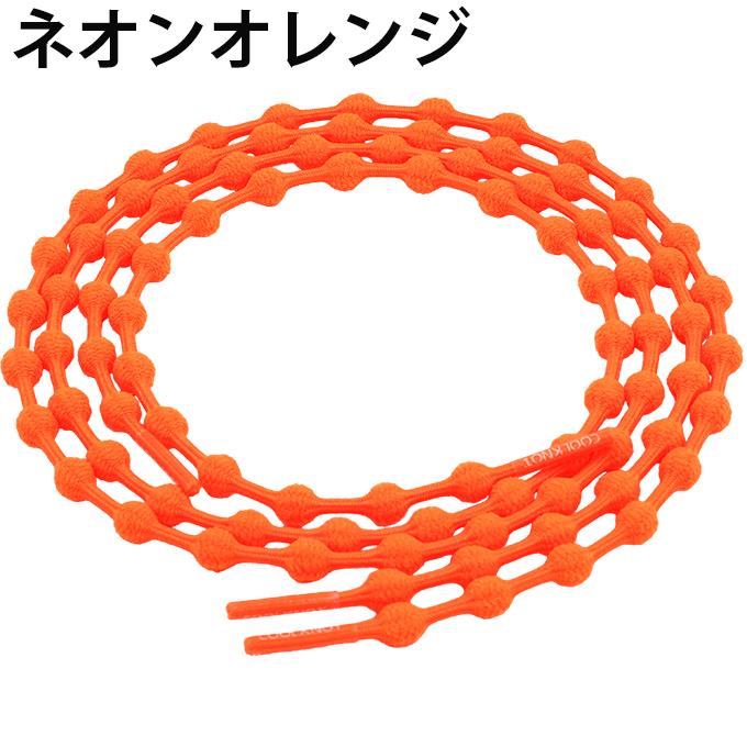 靴ひも クールノットMサイズ HA50A : ヒマラヤ Yahoo!店 - 通販 - Yahoo!ショッピング