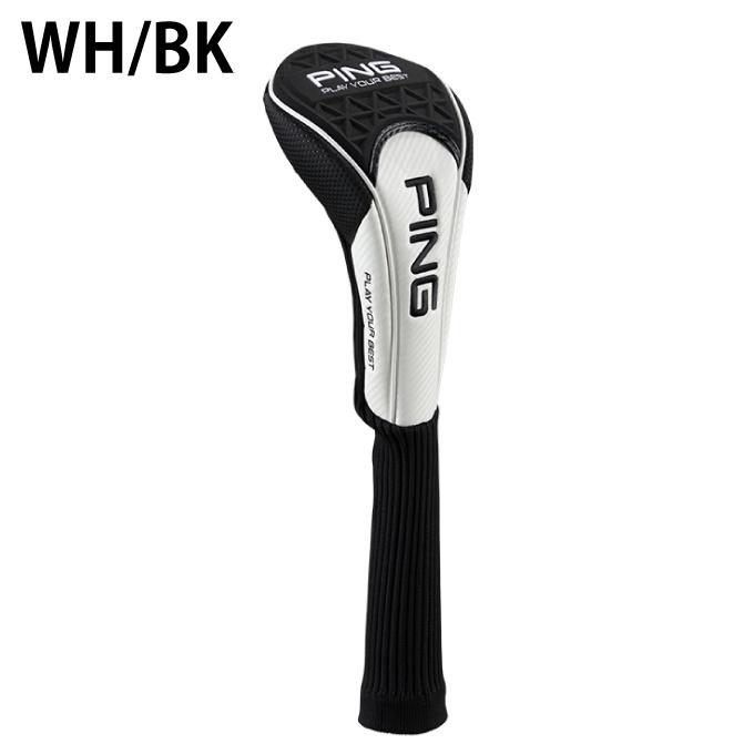 PING（ピン） ヘッドカバー ドライバー用 ツアーライト ヘッドカバー TOUR LITE HC DR HC-P223D : ヒマラヤ ...