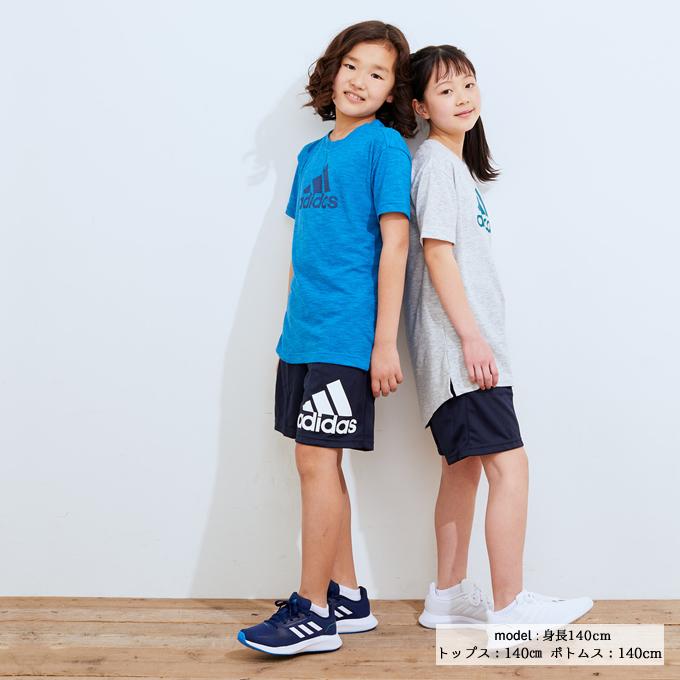 adidas アディダス ショートパンツ ジュニア デザインド トゥ ムーブ ショーツ GS8895 29343 : ヒマラヤ Yahoo!店 ...